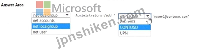 MD-102-JPN資格認証攻略質問52：Contoso.com という名前の Azure AD テナントがあり、このテナントには Used ...