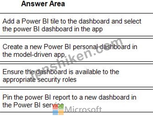 PL-200難易度受験料質問79：Power Bl Desktopを使用してレポートを作成し、PowerBlサービスにレポートを公開します ...
